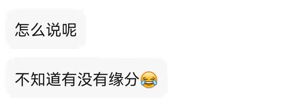 豆友相亲平台图标