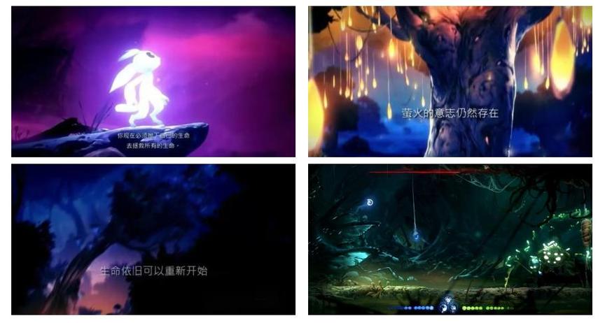 奥日与萤火意志2图标