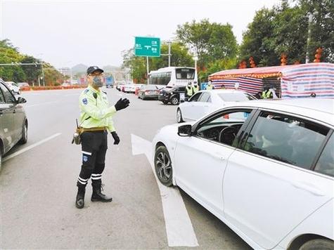 怎么样查高速收费图标