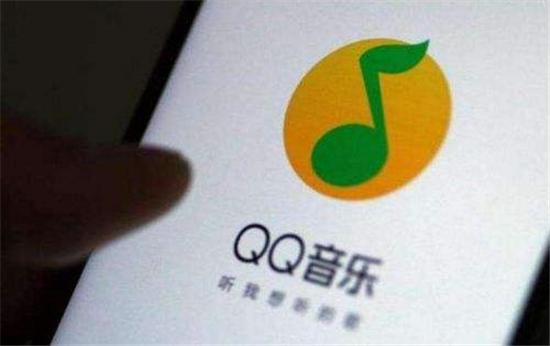 酷我音乐是腾讯的吗图标