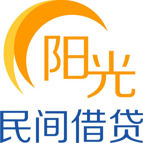 借贷网截图