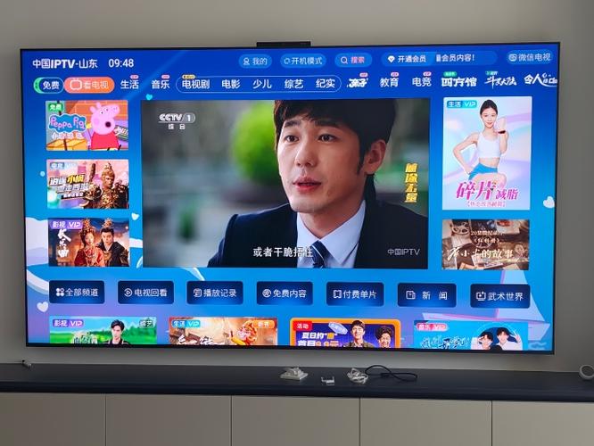 中国电信机顶盒截图
