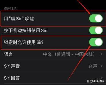 airpods 音量调节