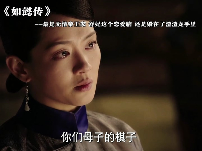 娘娘撩人魅惑,帝王纵情堕落免费阅读截图