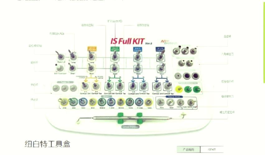 pokemmo工具箱官网图标