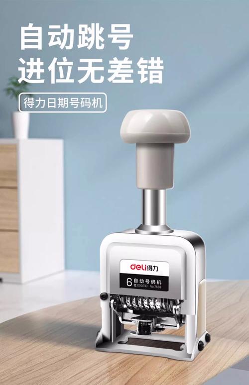 cf机器码封一年咋解决图标