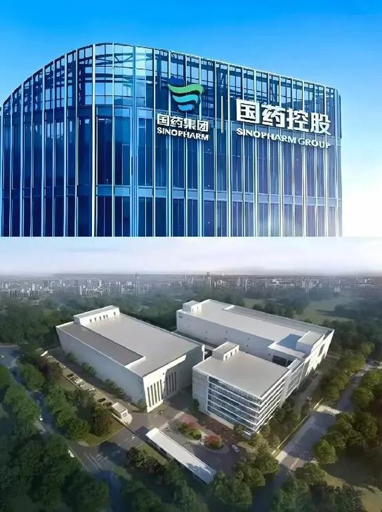 潍坊国药集团招聘图标