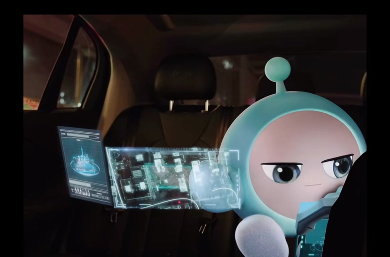 blued声音提示音叫什么截图