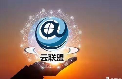 华云数字货币云元的最新消息图标
