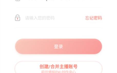 蜻蜓 直播