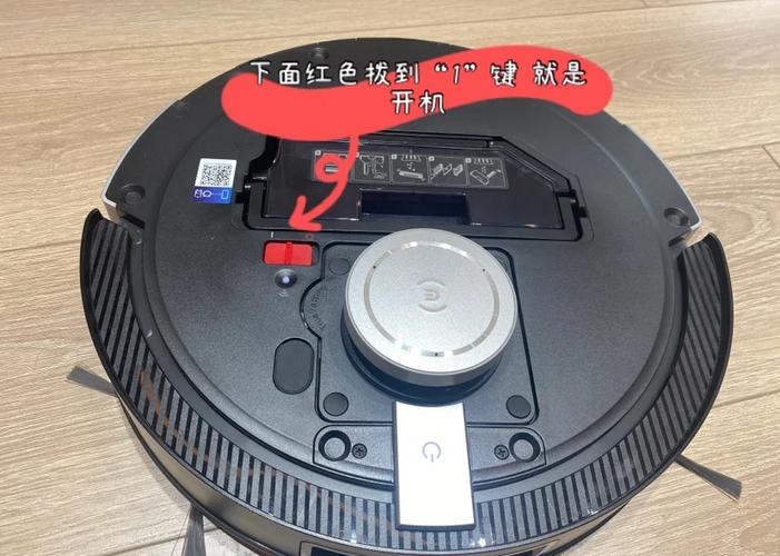 科沃斯需要一直充电吗图标