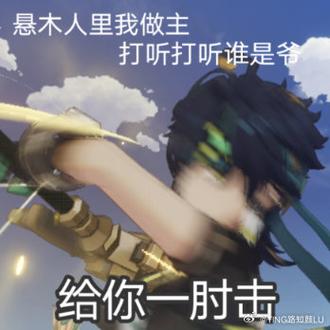 cydia老猫源地址图标