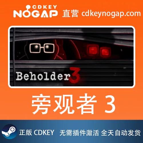 steam礼包码在哪里激活图标