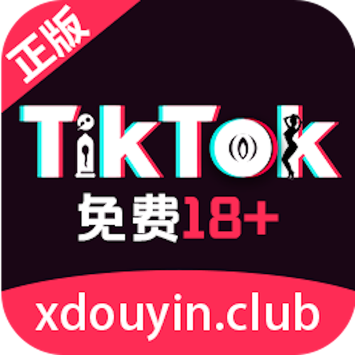 tiktok国际官网免费版图标