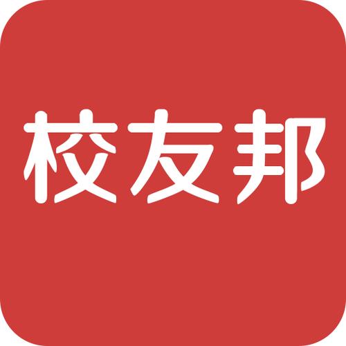校友帮学生登录入口图标