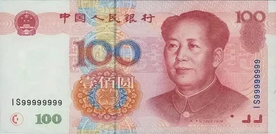 哔哩哔哩1贝壳=人民币截图