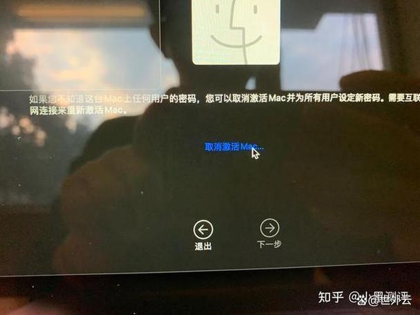 mac键盘无法输入图标