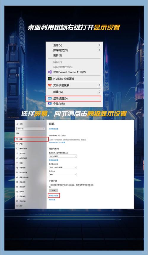 王者荣耀开了90帧但是被锁60帧图标