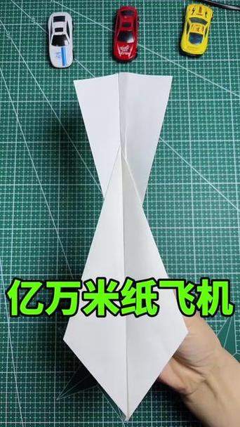 飞到一半就变形的纸飞机图标