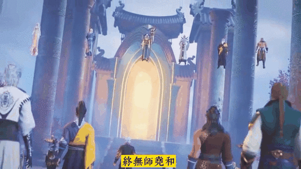 《逆天杂役》图标