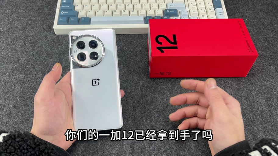 一加手机重新上锁bl锁图标
