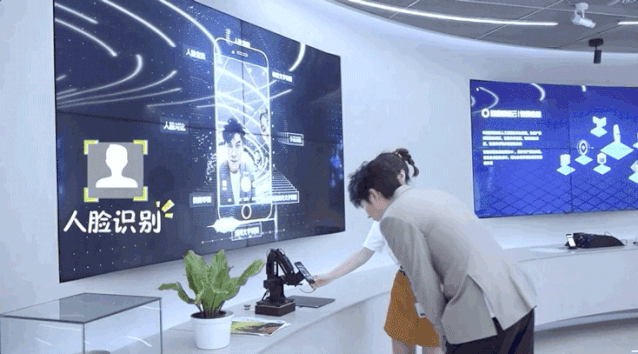 百度ai体验中心测颜值截图
