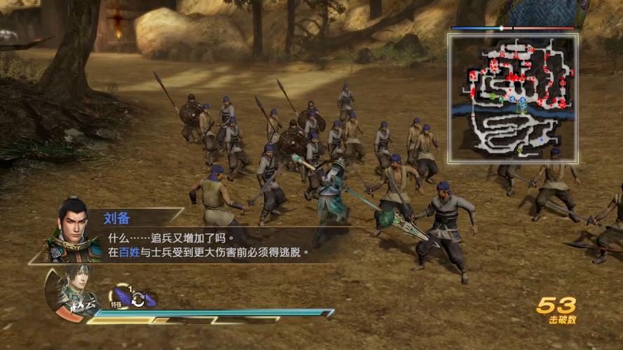 真三国无双7win10能玩吗