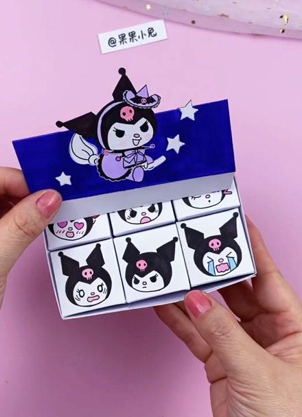 自制可爱小盲盒图标
