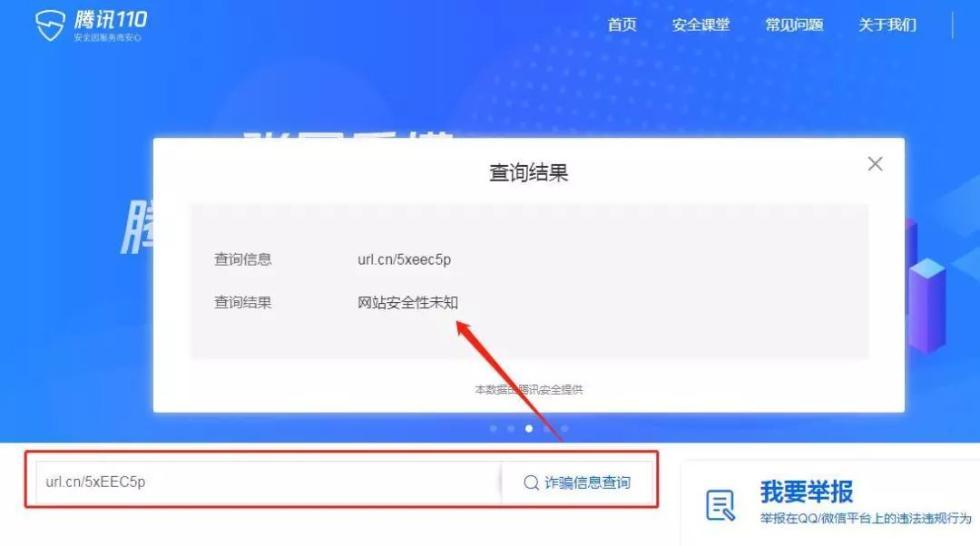 银行卡锁住了,支付宝支付还能用吗图标