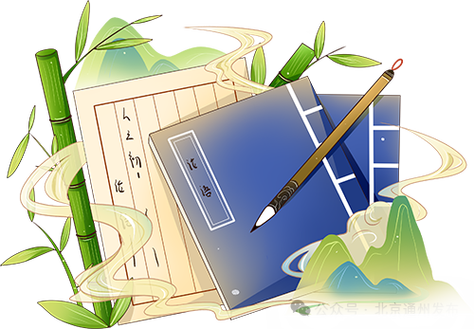 漫画旧书摊截图
