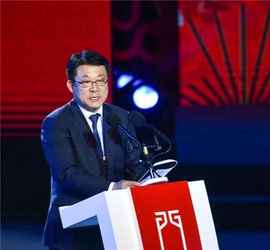 中国属于东北亚还是东南亚图标