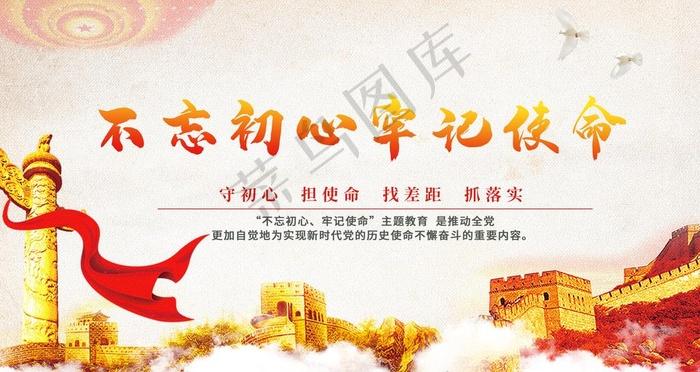 控制工程说白了就是干什么的图标