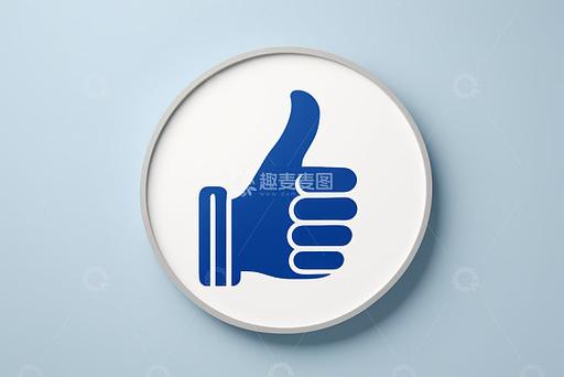 微信一个大拇指代表啥图标