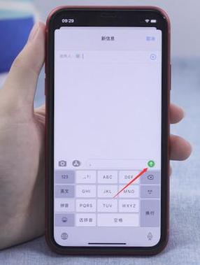 华为畅享短信设置在哪里图标