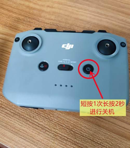 大疆无人机mini手柄如何充电图标