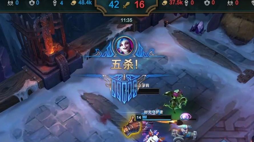 lol里双杀三杀四杀五杀是什么图标