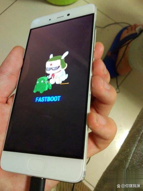 当小米手机出现fastboot游戏截图