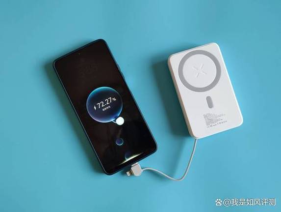 充电宝一冲一停图标
