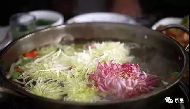 入菊吞食截图