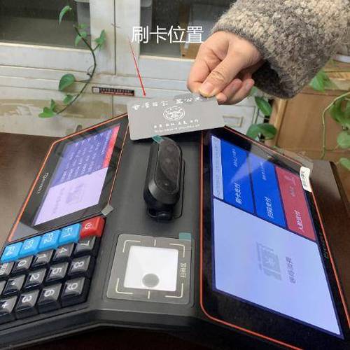 银行卡坏了能换同一卡号的卡吗图标