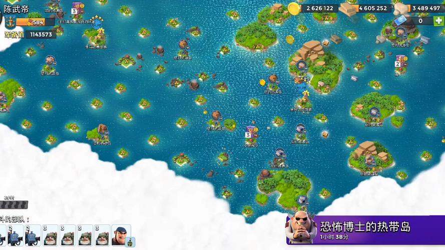 海岛奇兵怎么一键摧毁图标