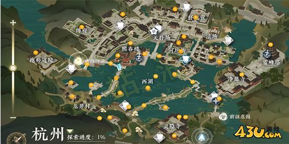烈阳神掌任务详细步骤图标