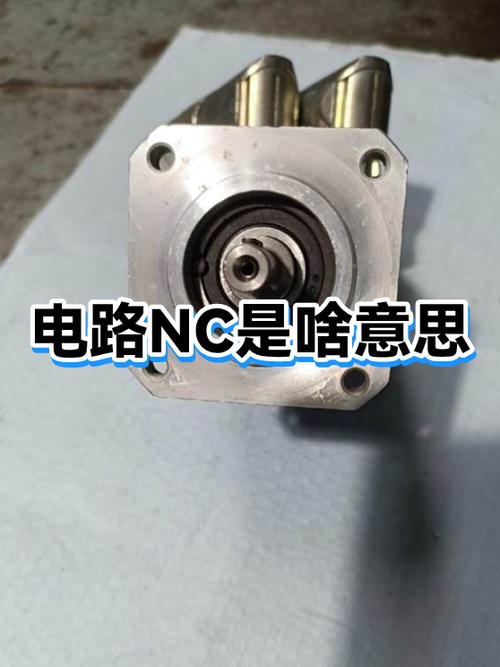 nc控是什么意思截图