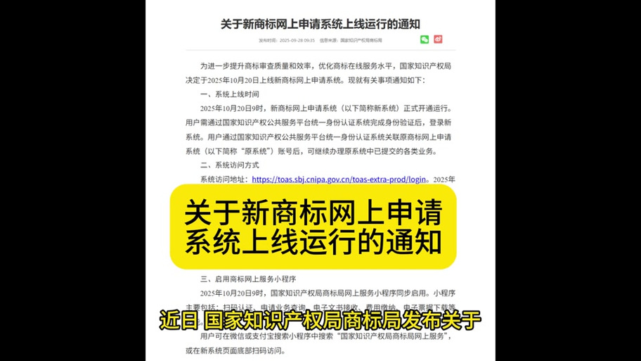 安装没有证书截图