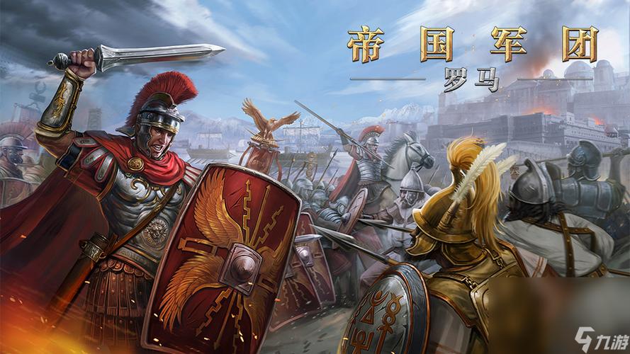单机战争策略游戏