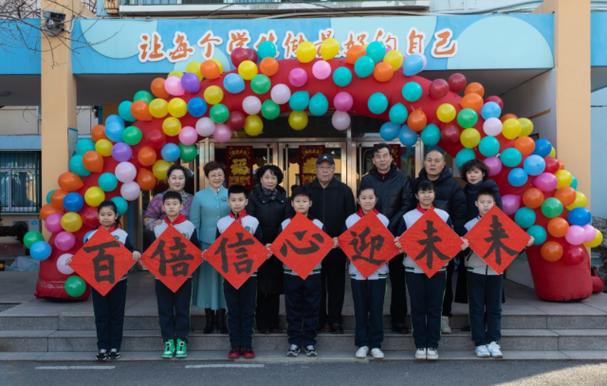 孩子高中厌学不去上学怎么办图标