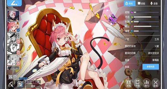 300大作战体验服破解版下载图标