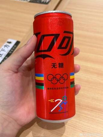 微博认证红色星星图标