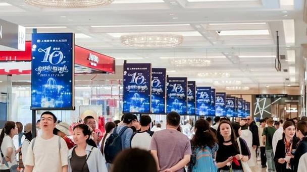免费送1000亿代金券的游戏图标