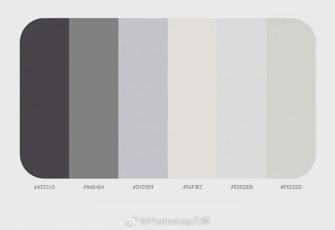 ps选颜色只有灰色图标